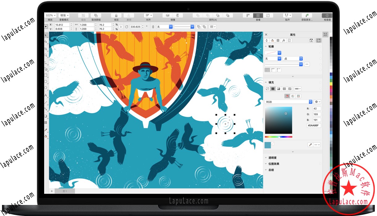 Mac版CorelDRAW 2019 Mac v21.3 苹果CDR平面设计软件安装包和序列号中文下载 - 苹果Mac版_注册机_安装包 | Mac助理