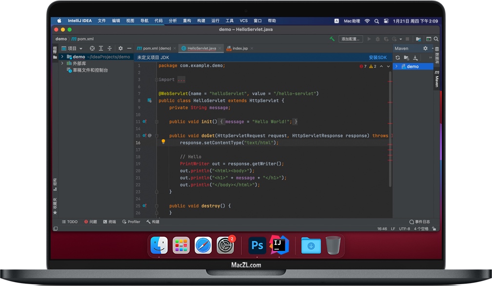 Intellij Idea Ultimate For Mac V202033 Java开发环境 汉化版下载 苹果mac版注册机安装