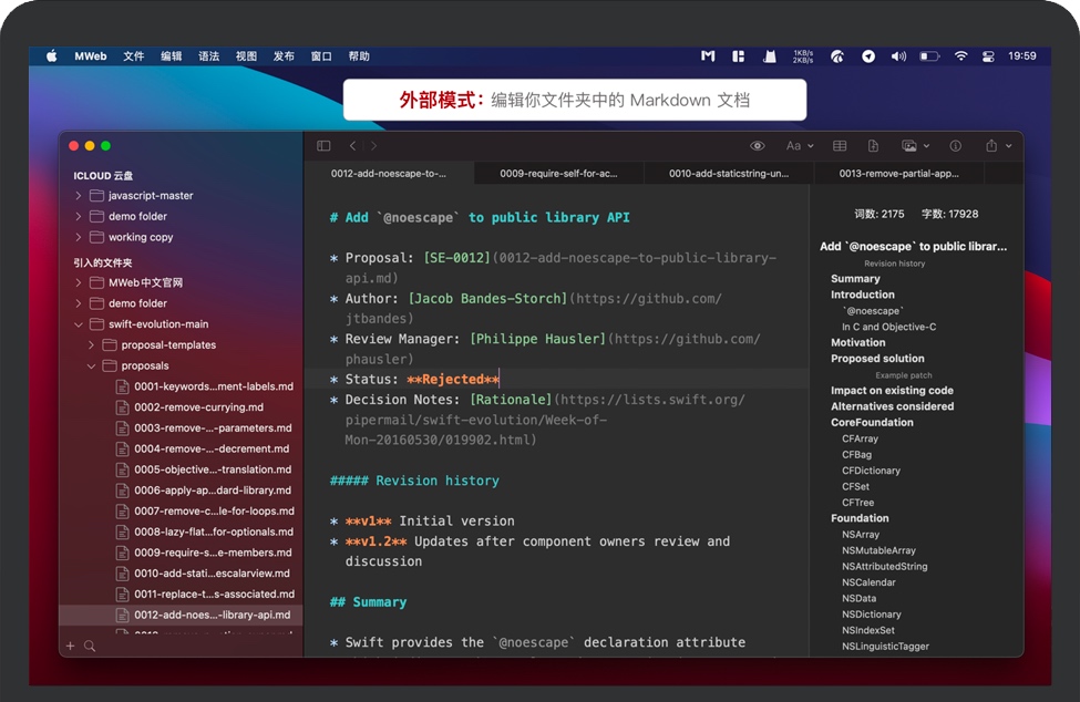 MWeb Pro for Mac v4.3.7 苹果Markdown编辑发布软件 中文完整版免费下载 - 苹果Mac版_注册机_安装包 | Mac助理