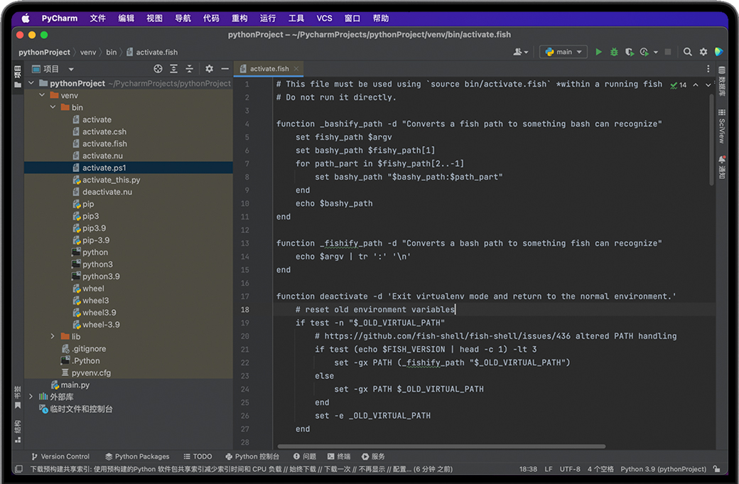 PyCharm Pro for Mac v2022.2.3 苹果Python编辑开发程序 中文完整版下载 - 苹果Mac版_注册机_安装包 | Mac助理